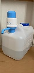 Amazon.co.jp: プラテック 水タンク コック付き 20L BUB-20 空気口付エアコック キャンプ 釣り アウトドア 防災 : DIY・工具・ガーデン