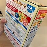 Amazon.co.jp: 明治ほほえみ らくらくキューブ 540g (27g×20袋)[0ヵ月~1歳頃 固形タイプの粉ミルク] : 食品・飲料・お酒