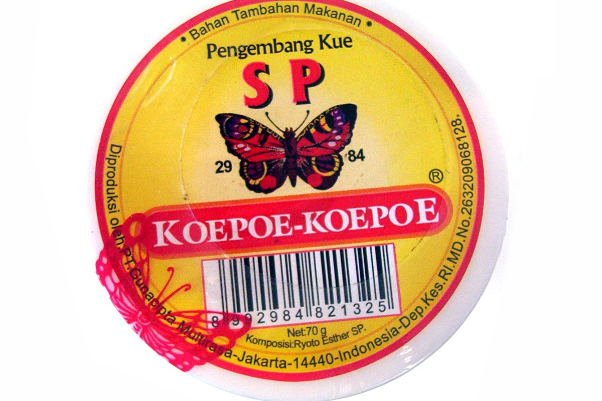 Amazon.com : Koepoe-koepoe Baking Mix SP Emulsifiers, 70 Gram (Pack of ...