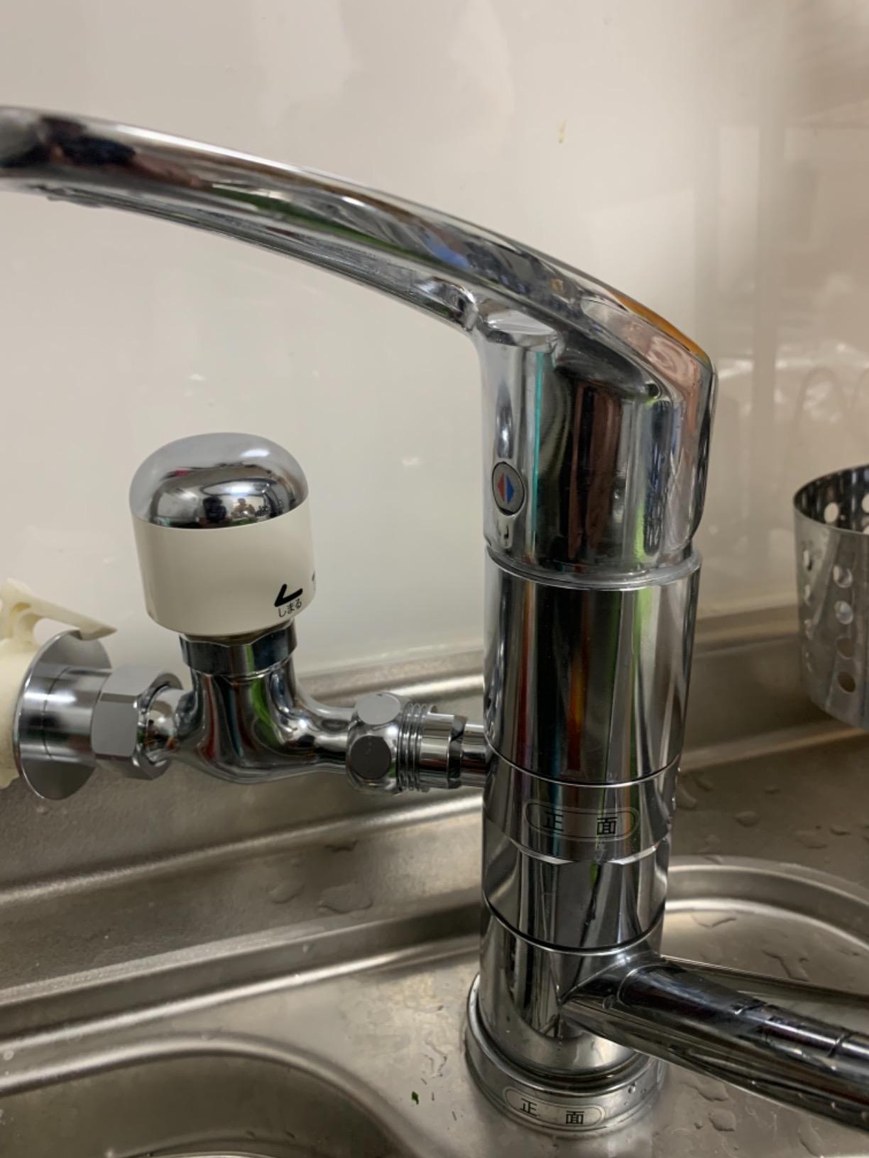 Amazon | KVK 分岐止水栓 K19STU | 給水部品