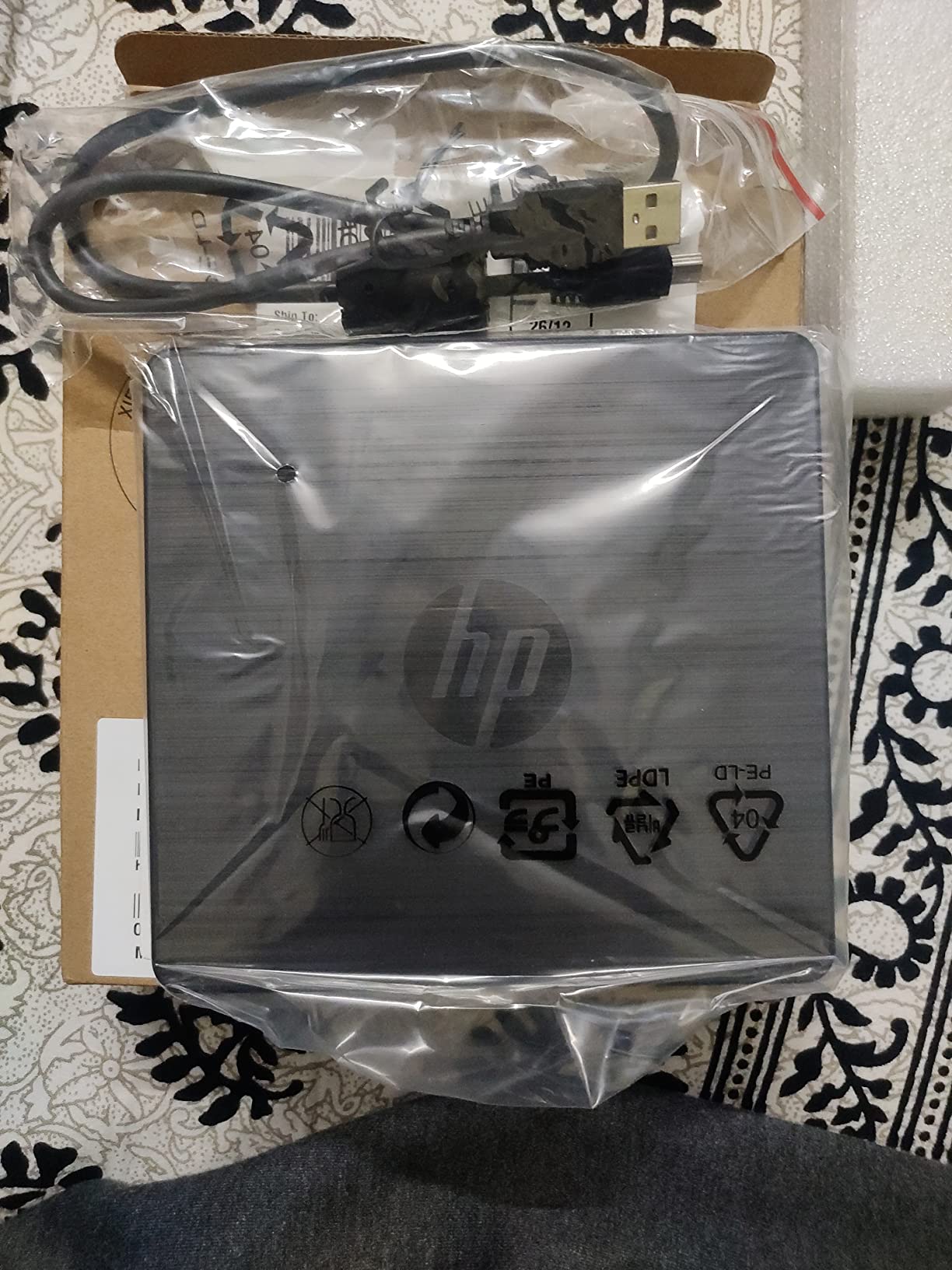 HP External USB DVDRW Drive : Amazon.in: Computers & Accessories