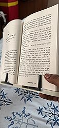 EasyRead Adjustable Book Stand – (Dark Grey), Hands-Free Reading Holder ...