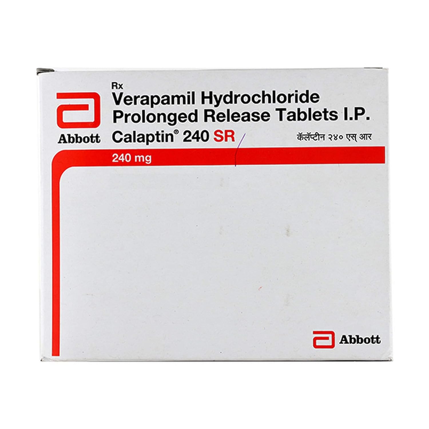 Calaptin SR 240mg - Strip of 15 Tablets : Amazon.in: Health & Personal Care