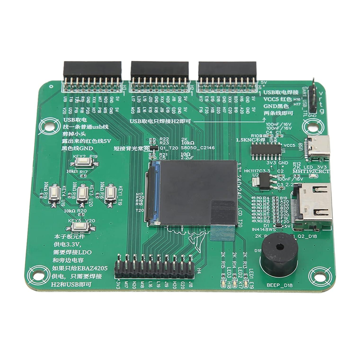 Modular Development Board Microcontroller Development Board Suitable ...