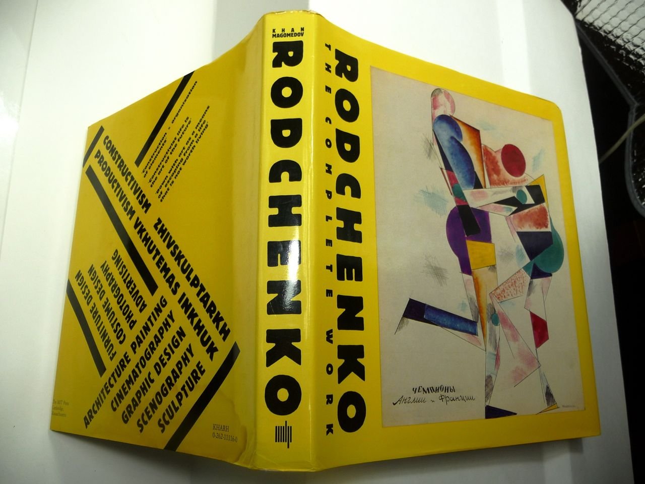 Rodchenko: The Complete Works (English, Italian and Russian Edition ...