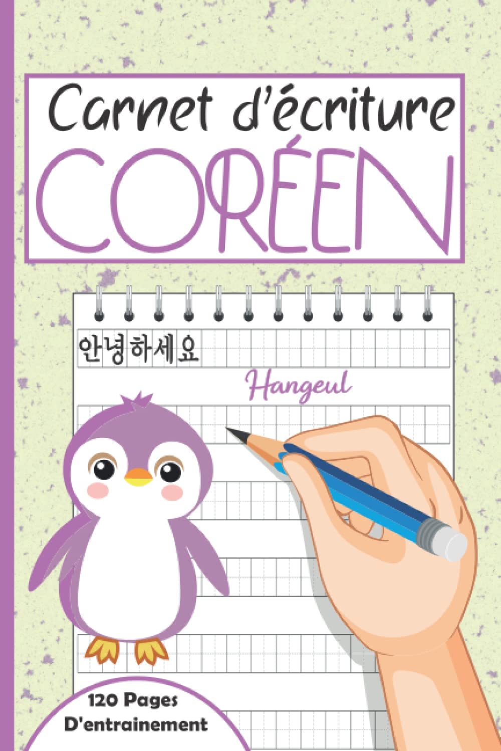 Cahier Decriture Coreen Hangeul Carnet Avec Papier Quadrille Wongoji ...