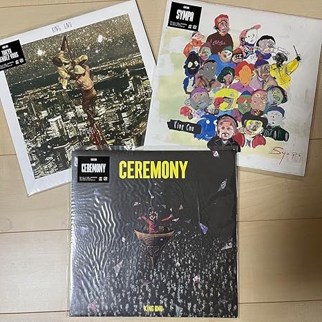 Amazon.co.jp: KingGnu キングヌー アナログレコード 完全生産限定盤 : おもちゃ