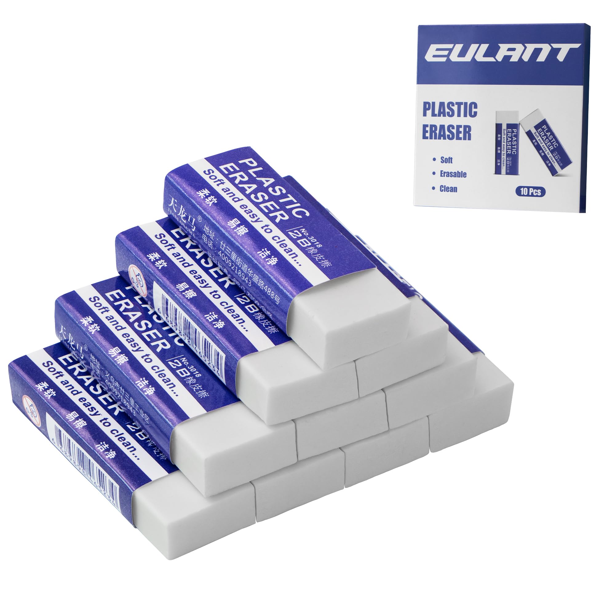 Amazon.com : EULANT Pencil Erasers 10 Pieces, White 2B Rubbers Erasers ...