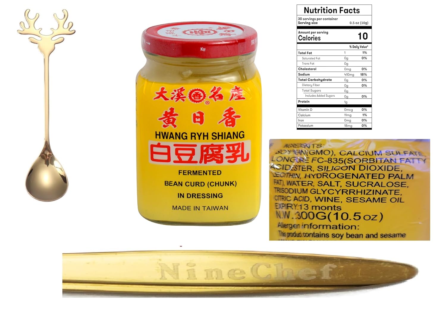 Amazon.com : NineChef Brand Spoon Plus Hwang Ryh Shiang Fermented Bean ...