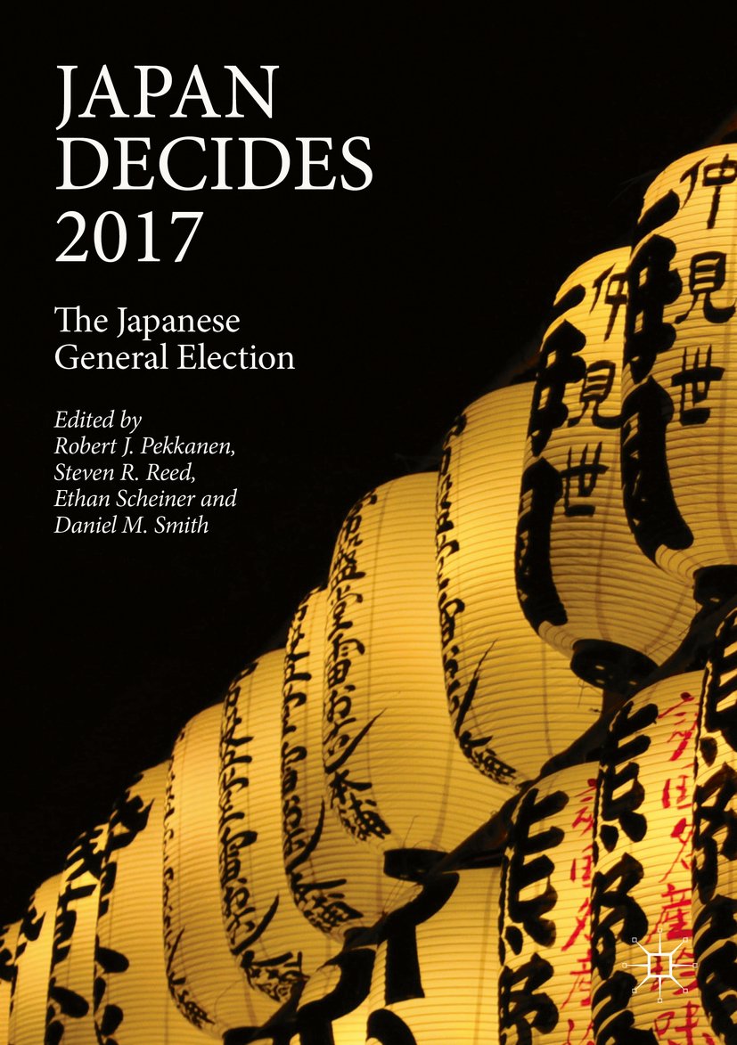 Japan Decides 2017: The Japanese General Election - Kindle edition by ...