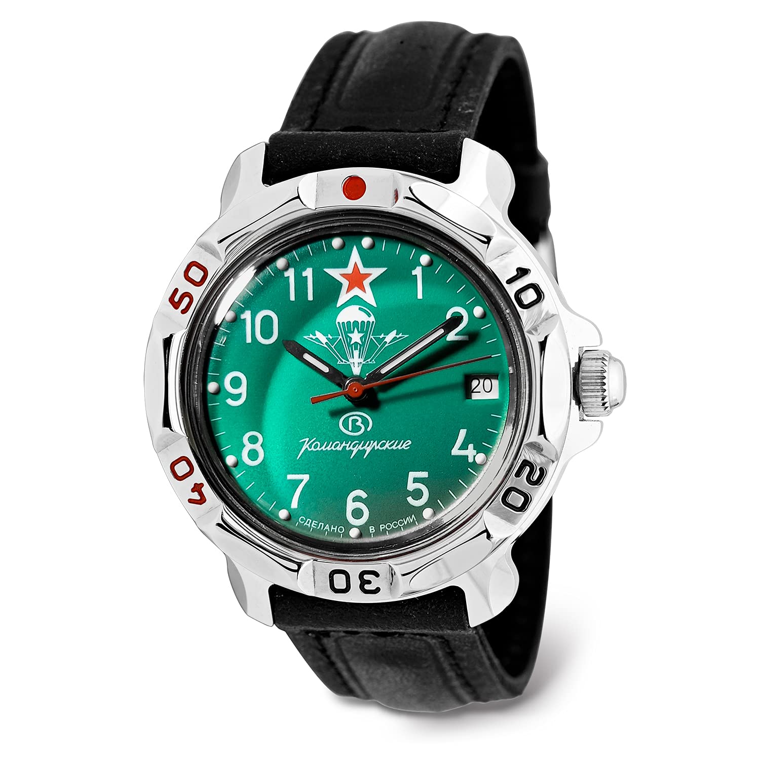 VOSTOK | Komandirskie 811307...B09B7XBDK6 | Encarguelo.com