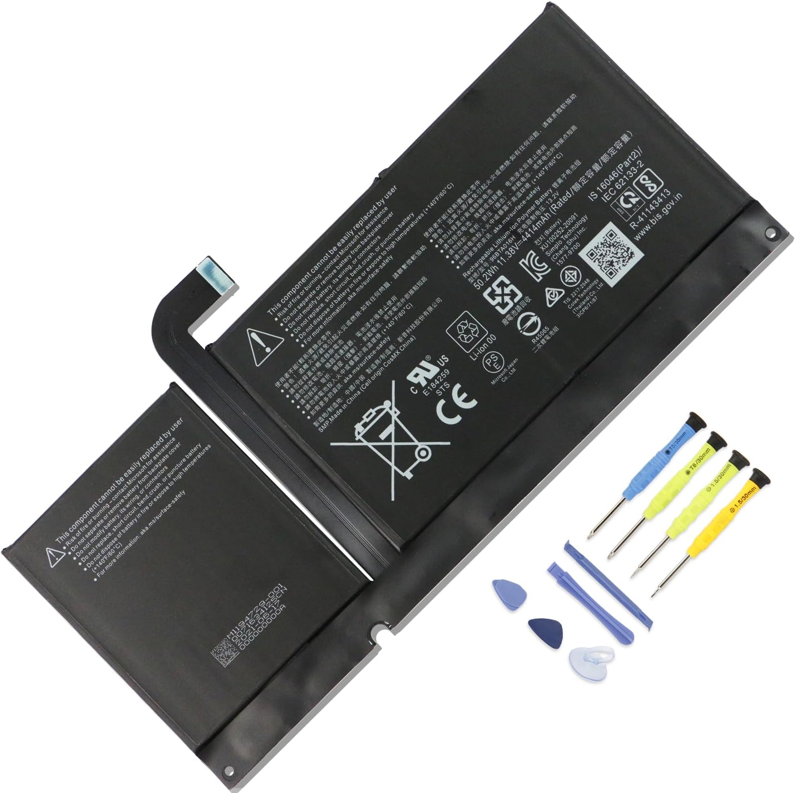 Amazon.com: MULS DYNC01 96BTA016H Laptop Battery for Microsoft Surface ...