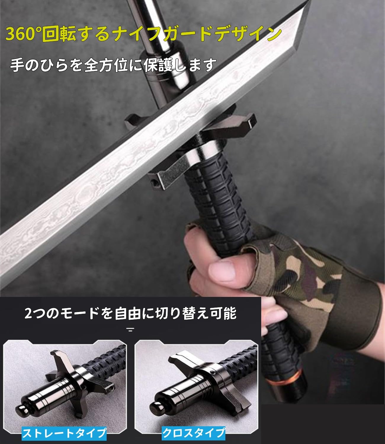 Amazon | 【2025新登場】ポータブル伸縮式ステッキ 多機能トレッキング