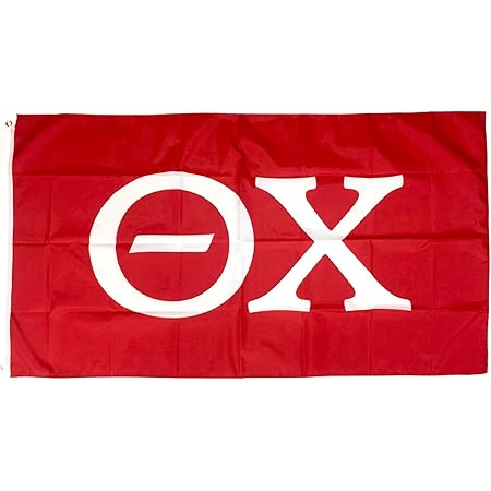 Amazon.com: Sigma Chi Letter Fraternity Flag Greek Banner 3 feet x 5 ...