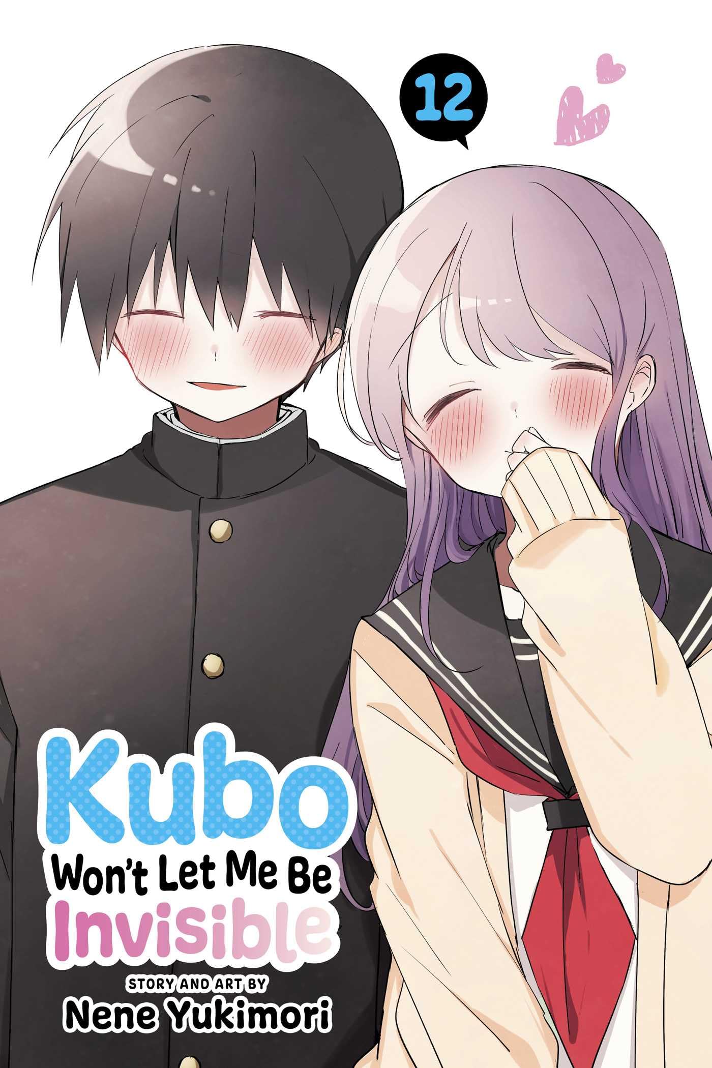 Amazon.com: Kubo Won't Let Me Be Invisible, Vol. 12 (12): 9781974743643 ...