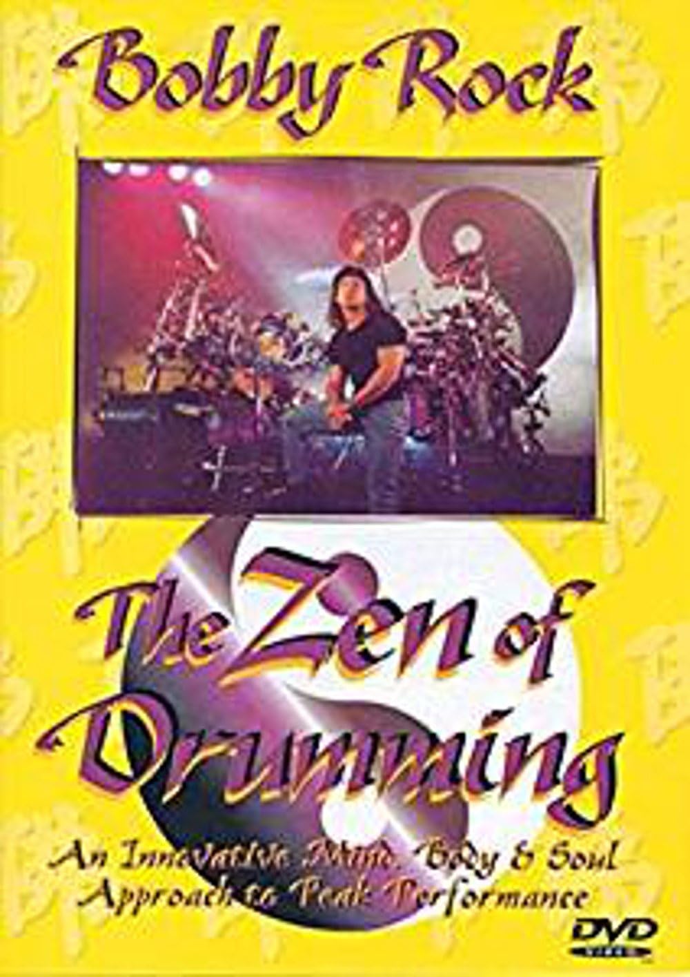 BOBBY ROCK: THE ZEN OF DRUMMING DVD : ROCK BOBBY (ARTIST): Amazon.fr ...