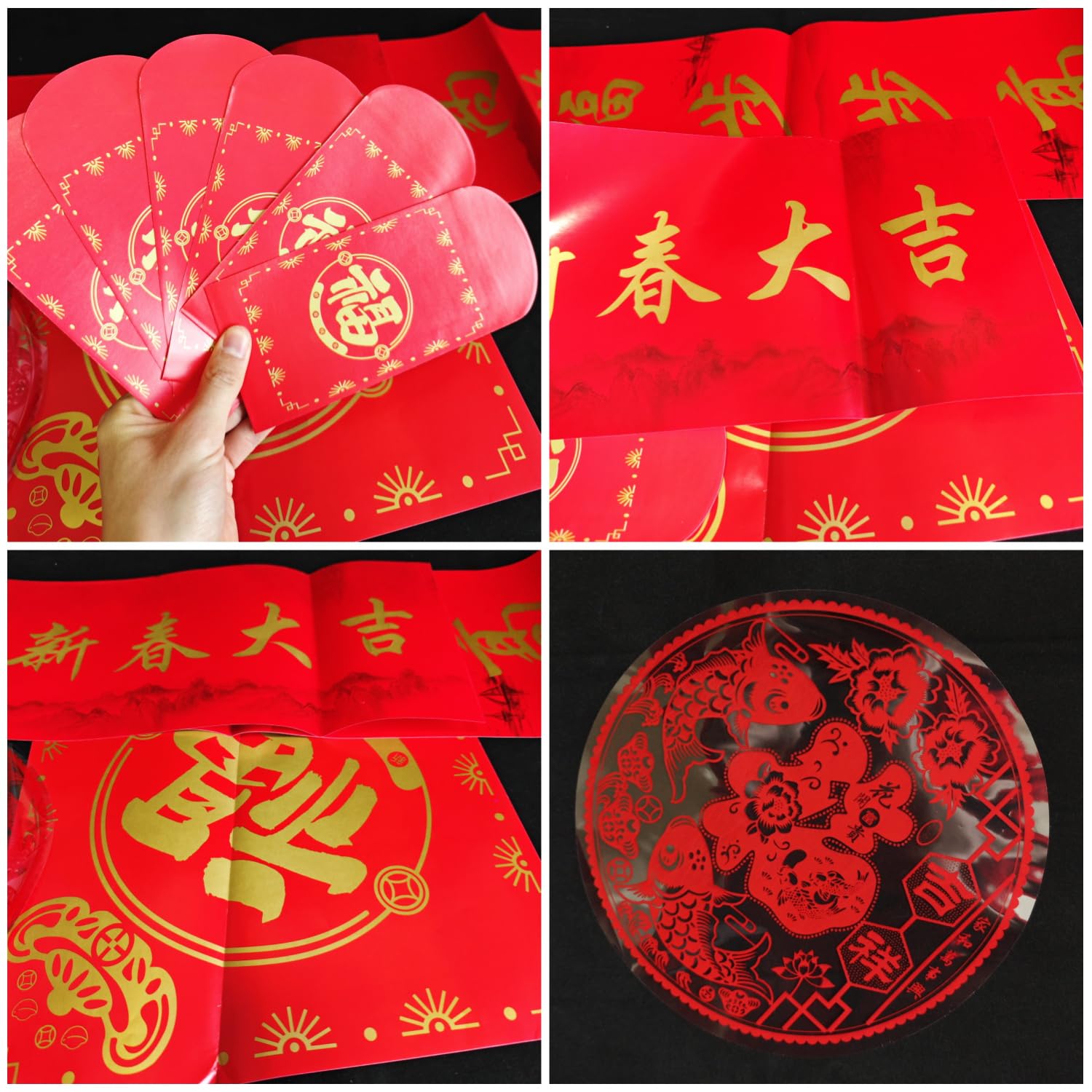 Snapklik.com : 13pcs Chinese New Year Couplet Set, 2024 Spring Festival ...