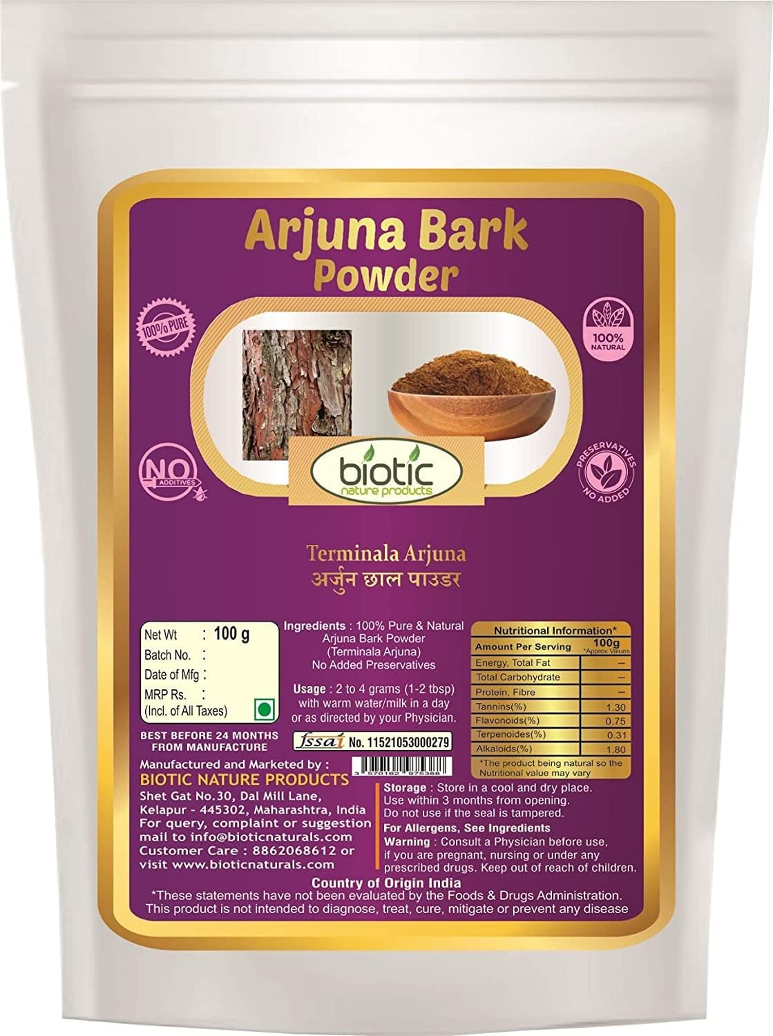 Amazon.com: Veena Biotic Natural Arjuna Bark Powder - Terminalia Arjuna ...