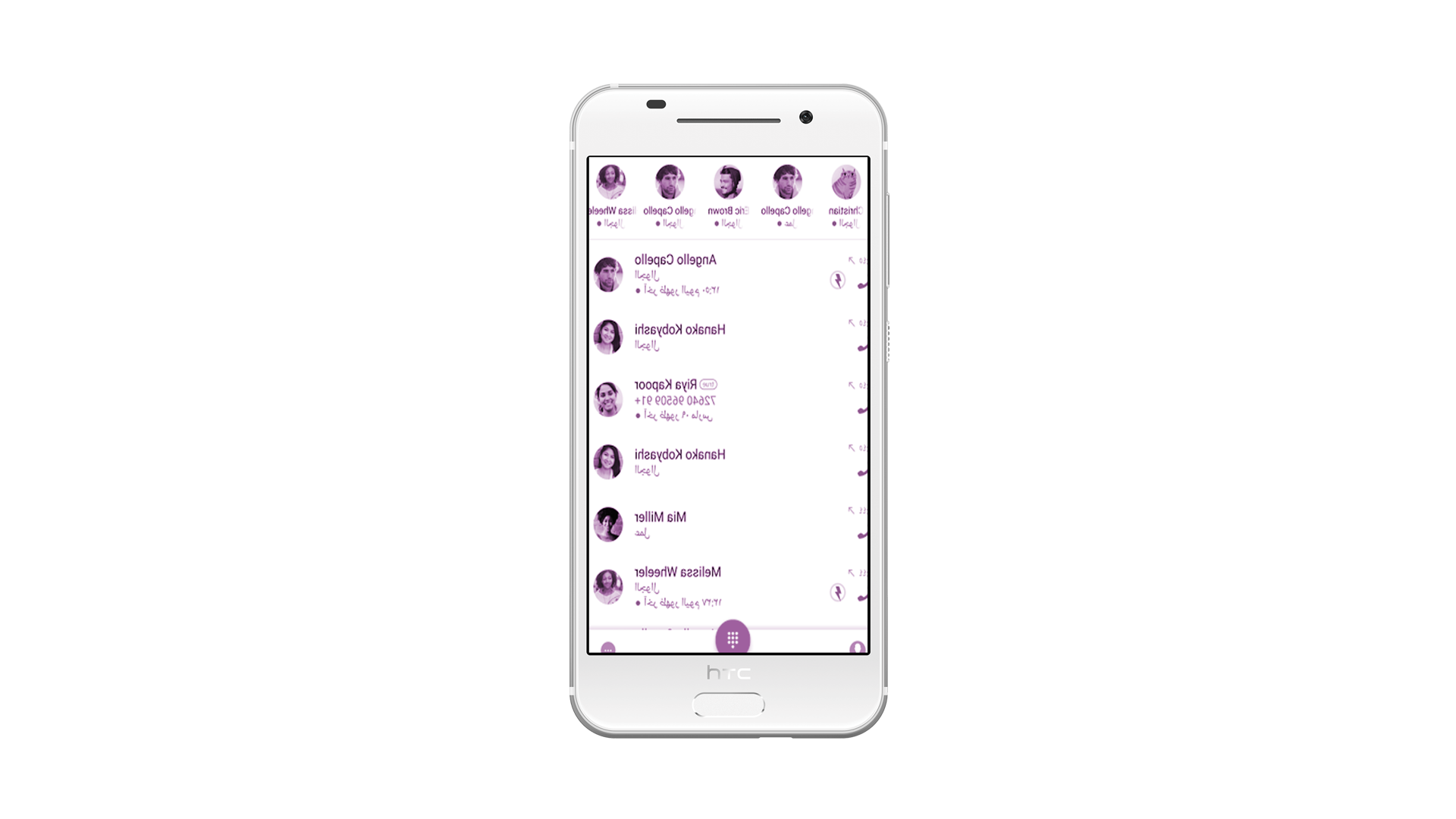 True Call Amazon Appstore For Android true-call-amazon-appstore-for-android