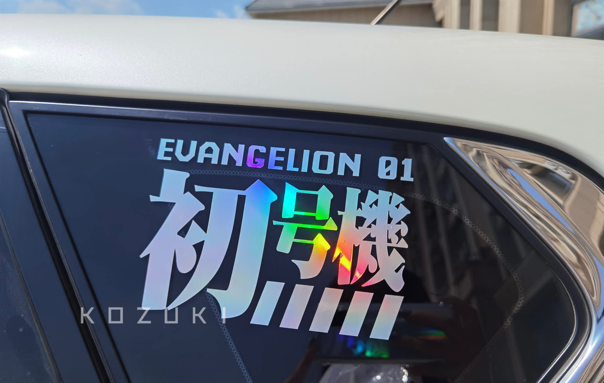 Snapklik.com : Evangelion CAR Stickers Waterproof Laser Reflective EVA ...