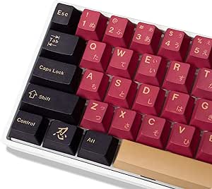 Red Samurai PBT Keycaps 129 Keys Dye-Sub Cherry Profile Keycap Set for ...