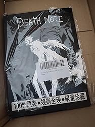 Death Note Book and Pen Set : Amazon.co.uk: Stationery & Office Supplies
