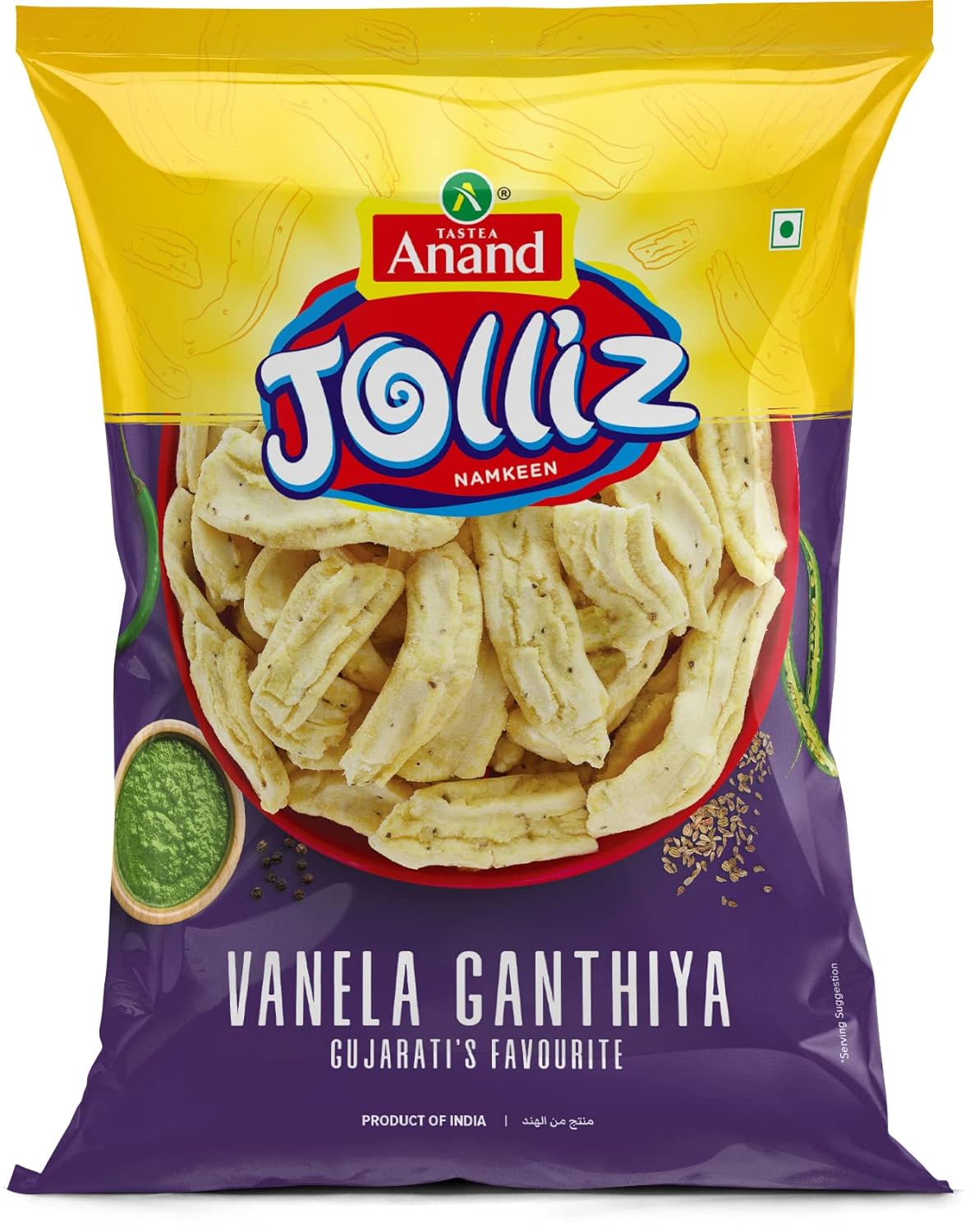 TASTEA Anand Jolliz namkeen Ganthiya | Vanela Ganthiya | Indian Snacks ...