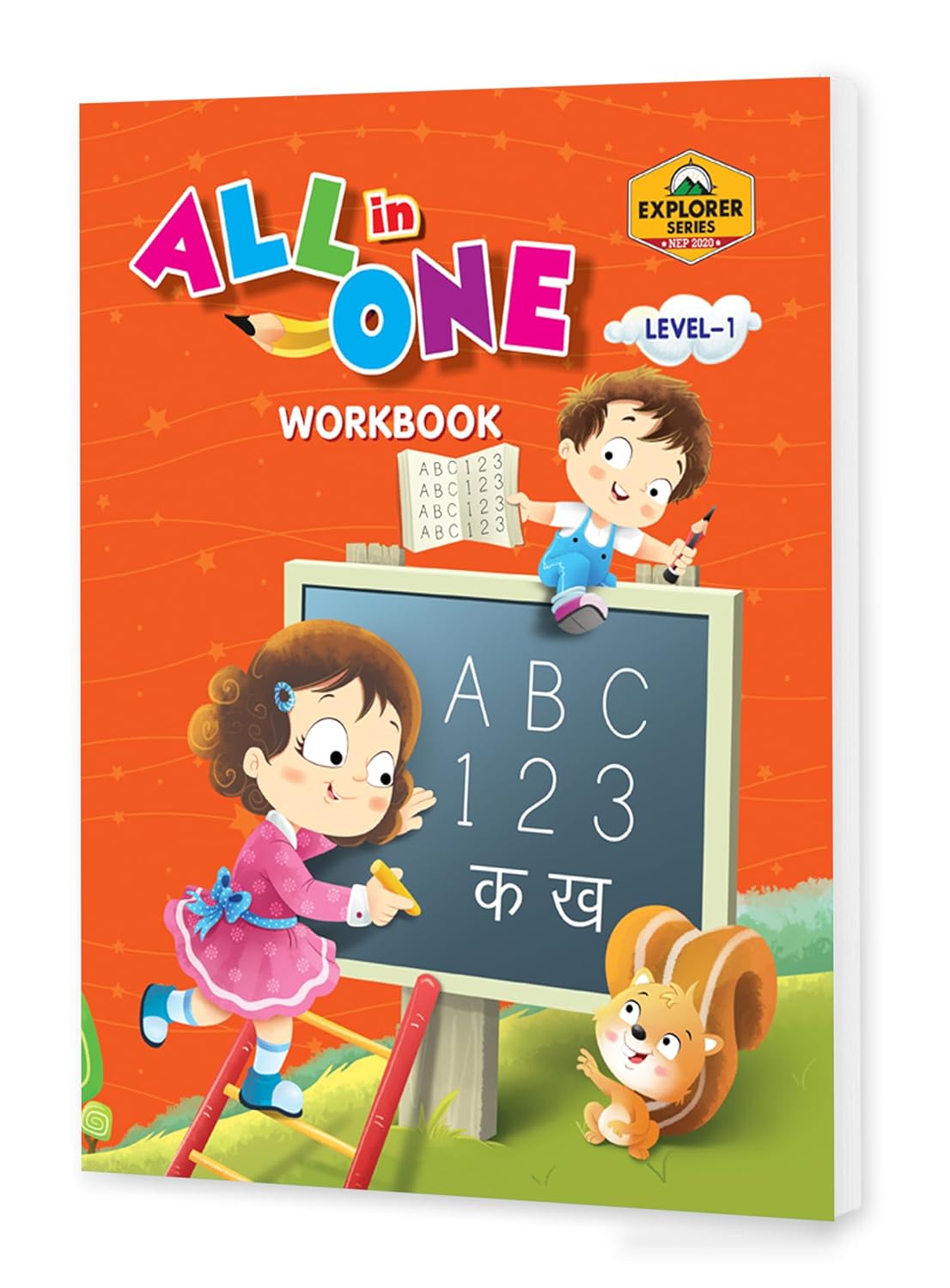 All In One Workbook (Level A): Amazon.co.uk: Books
