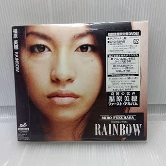 Amazon.co.jp: RAINBOW/福原美穂 初回生産限定盤 DVD付 【CD】 : おもちゃ