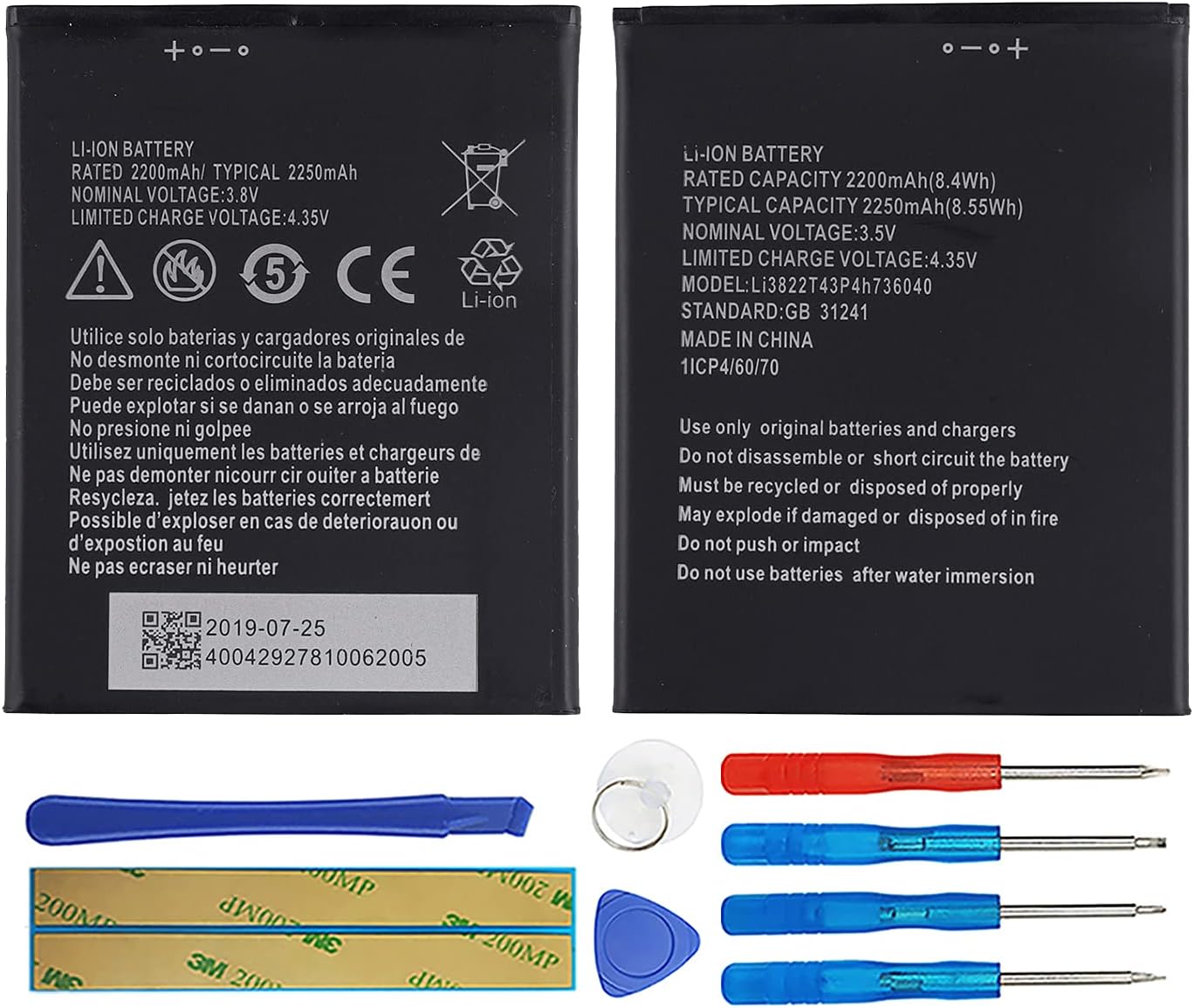 Amazon.com: for ZTE ZFIVE C LTE Z558VL Z557BL ZTE Tempo X Replacement ...