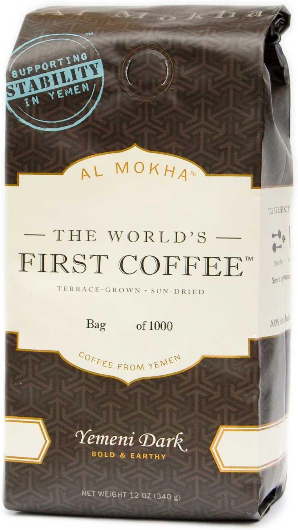 Amazon.com : Al Mokha: The World's First Coffee. Yemen Dark Roast ...