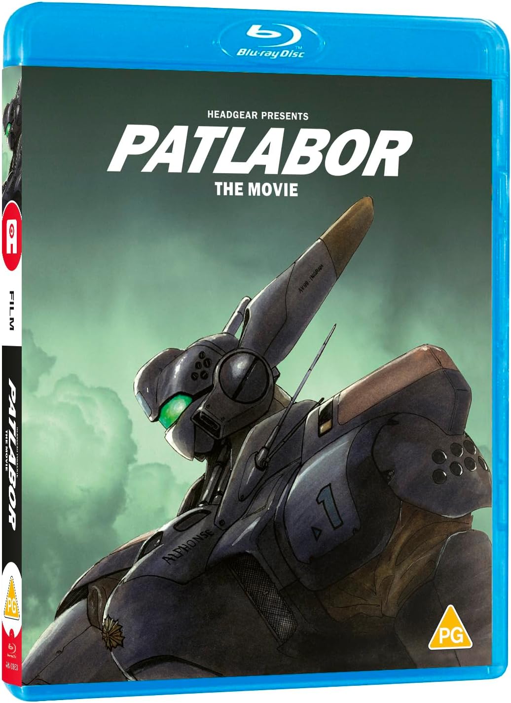 Patlabor - Film 1 (Standard Edition) [Blu-ray]: Amazon.co.uk: Mamoru ...