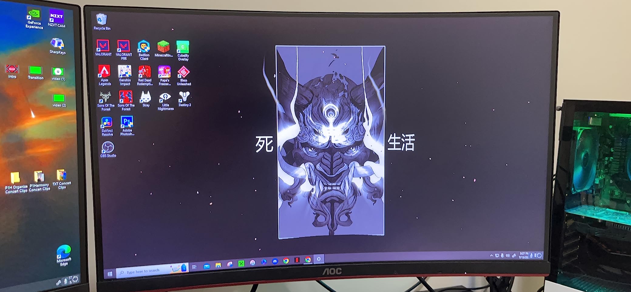 $30/mo - Finance AOC CQ27G3Z 27" Curved Gaming Monitor, QHD 2K ...