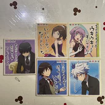 Amazon.co.jp: Assassination Classroom Visual Shikishi Collection Hobby ...