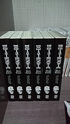 Coleção Death Note - Black Edition 1 a 6 | Amazon.com.br