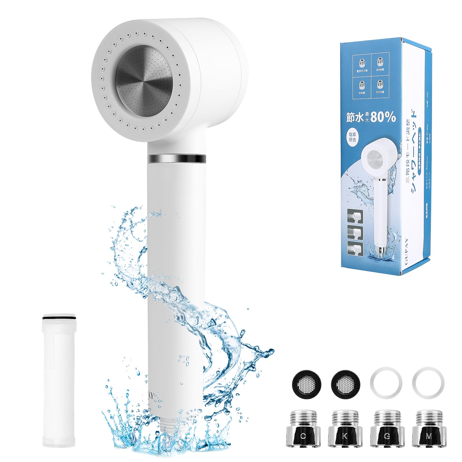Amazon.co.jp: GUPAY シャワーヘッド 3段階モード 水圧調節 節水 増圧 シャワー 水圧強い 肌ケア 高洗浄力 浴室用具 お風呂 美肌 保温 保湿 頭皮ケア うるおい ...