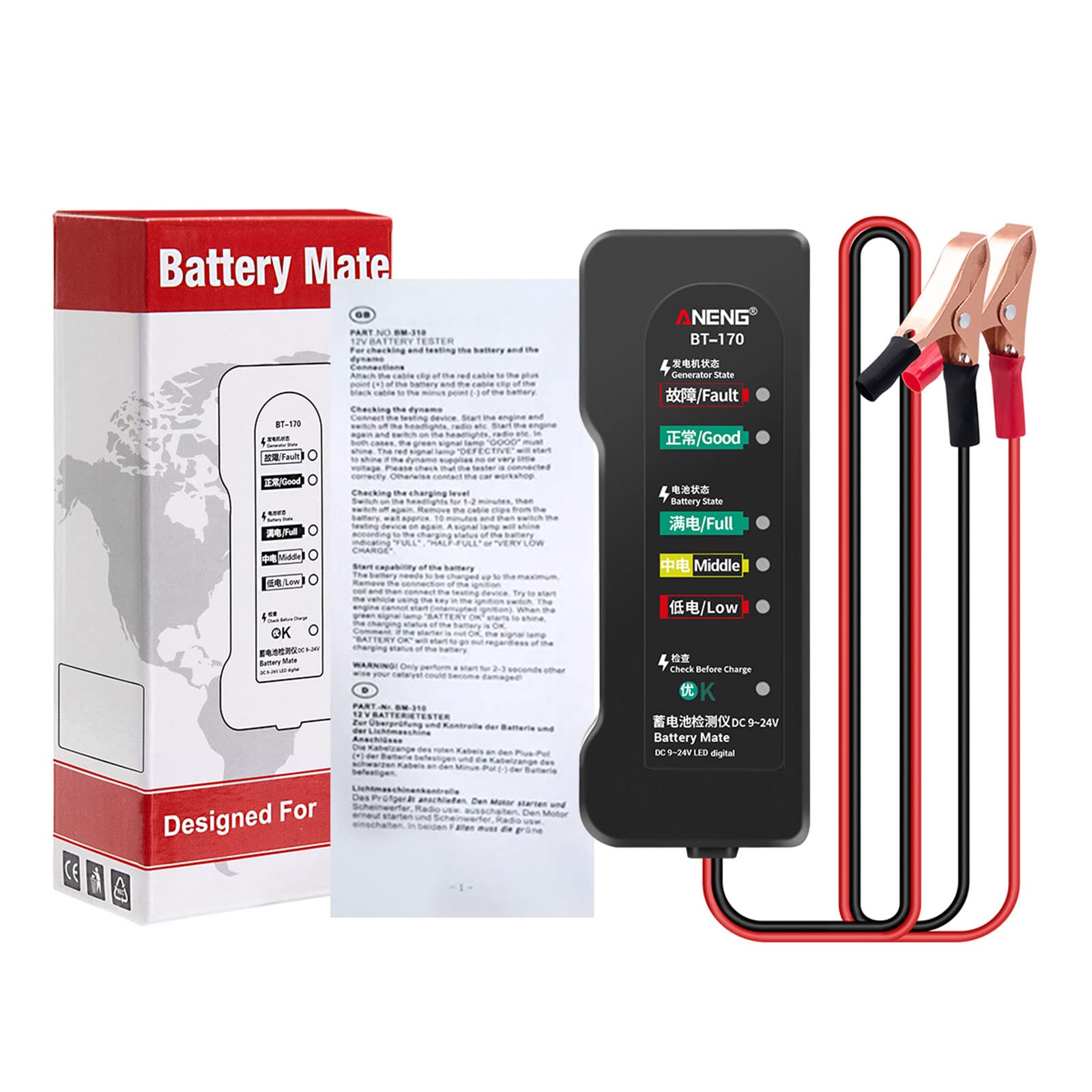 Buy Awesomeonei Car Battery Tester 12V Battery Load Tester for Trucks ...