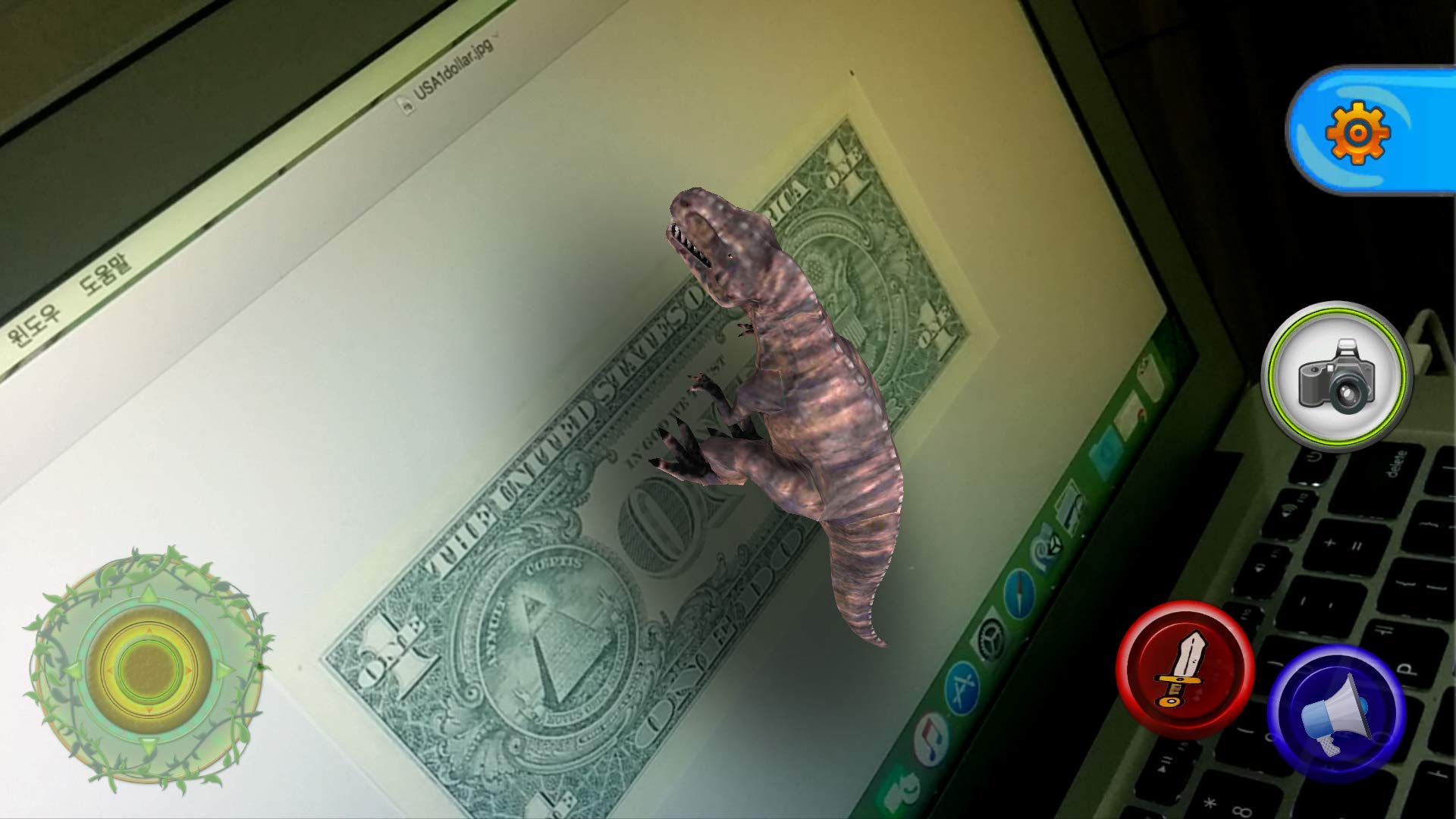 AR Dino World(Augmented Reality + Cardboard) - App on Amazon Appstore