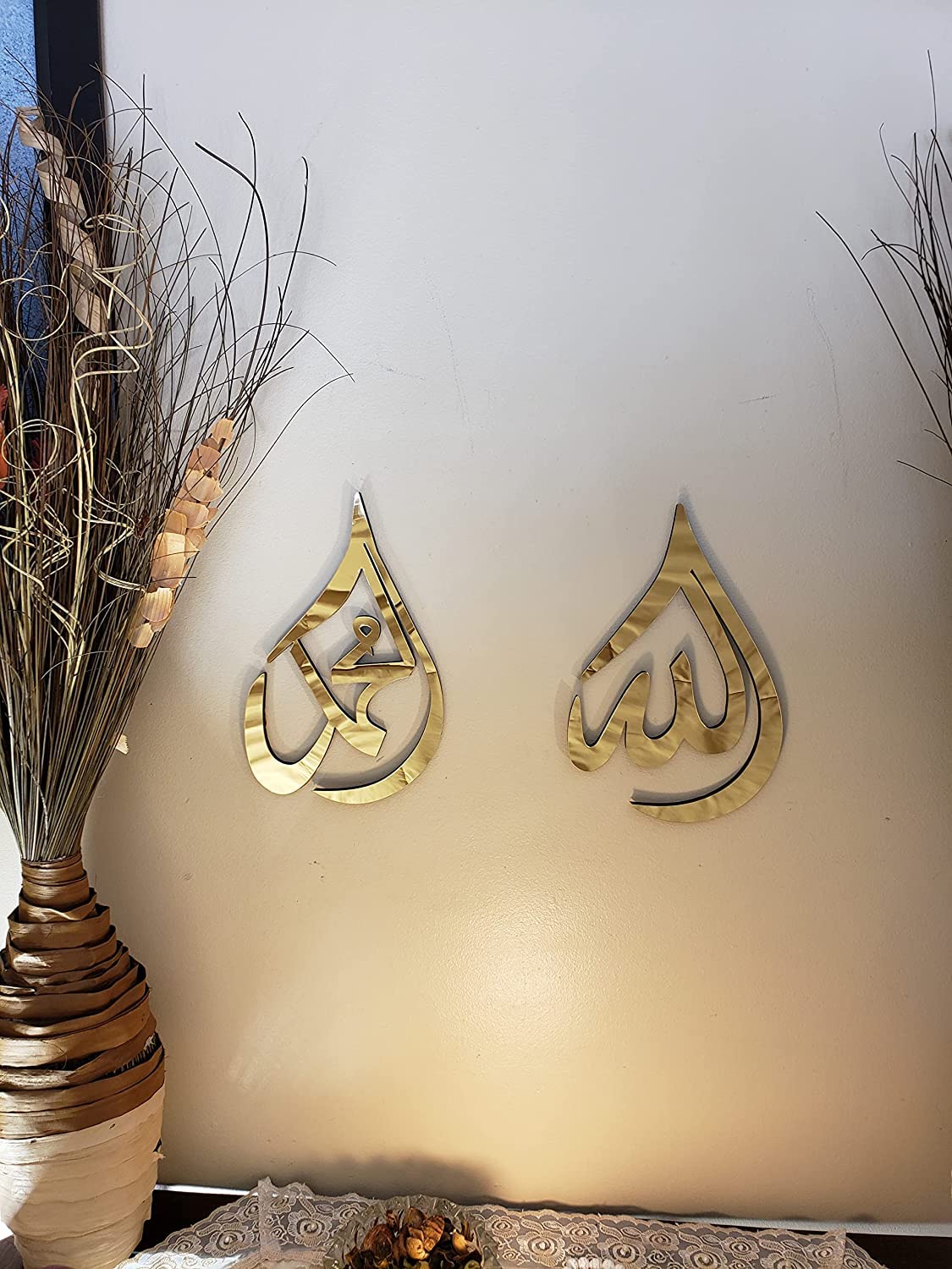 Buy Calligraphy of Allah (SWT) and Muhammad (PBUH) Islamic wall ...