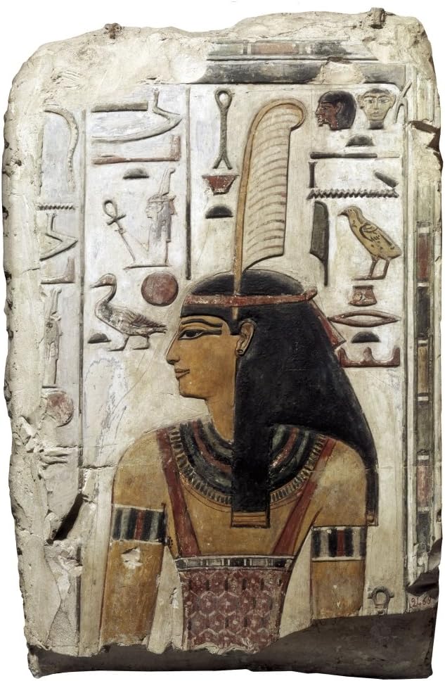 Amazon.com: Posterazzi Goddess Maat Poster Print, (8 x 10): Posters ...