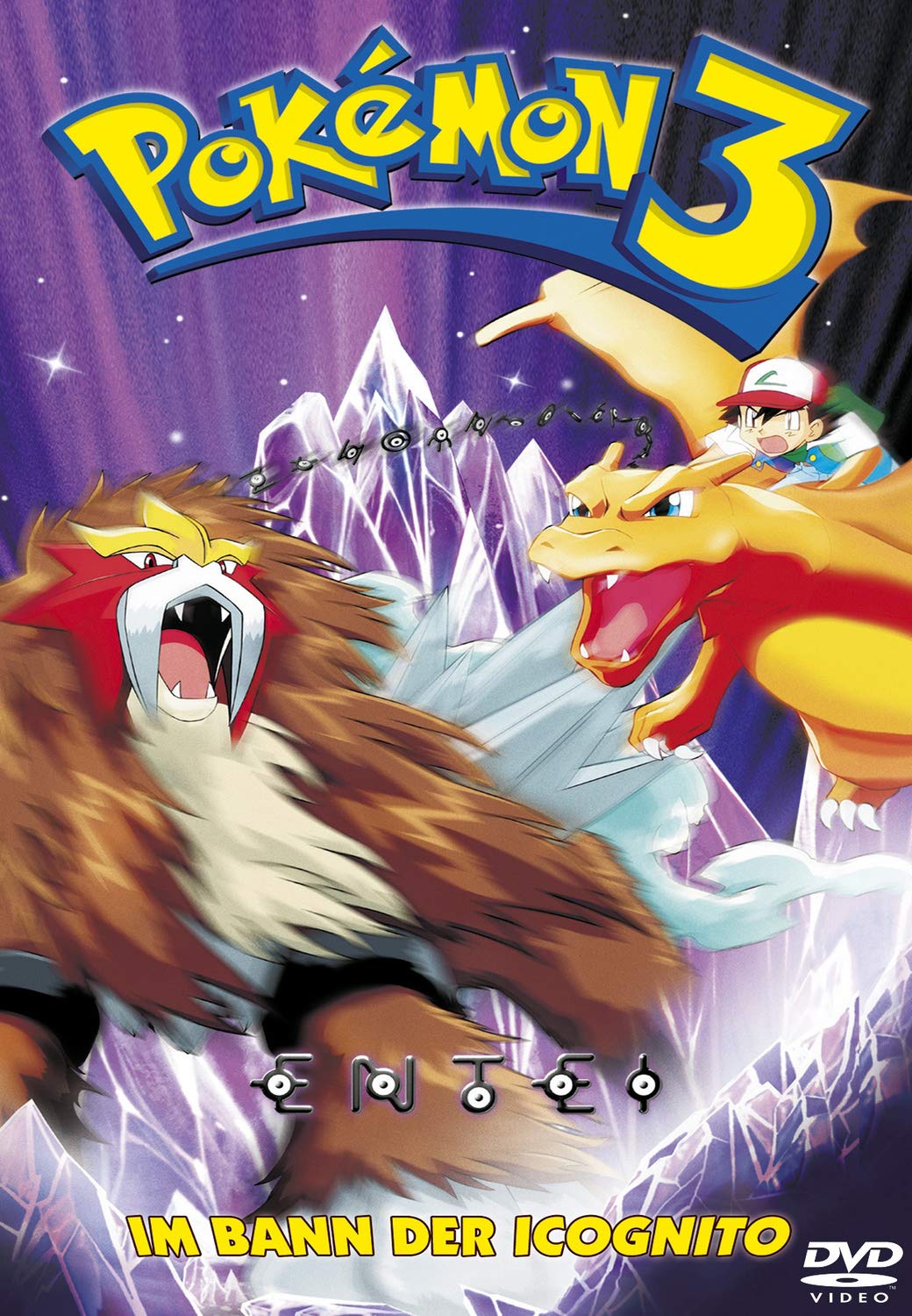 Amazon.com: Pokémon 3: The Movie : Movies & TV