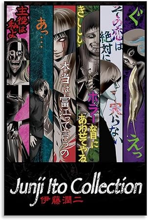 Amazon.de: WOWHAHA Kollektion Junji Ito Vintage Leinwand Deko Poster ...