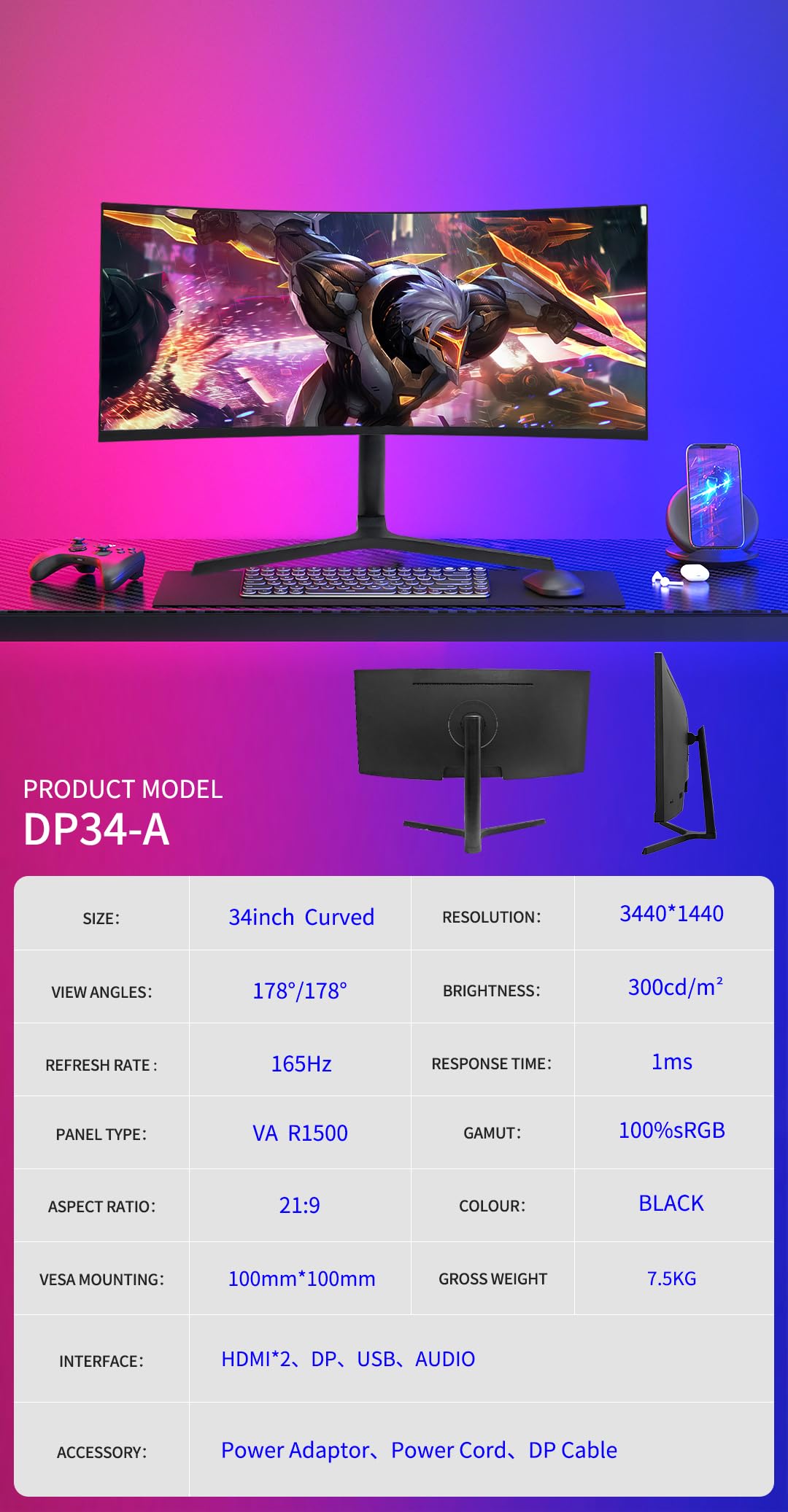Spasm DP34-A: 34-inch Curved 4K 165Hz Gaming Monitor, IPS Panel ...