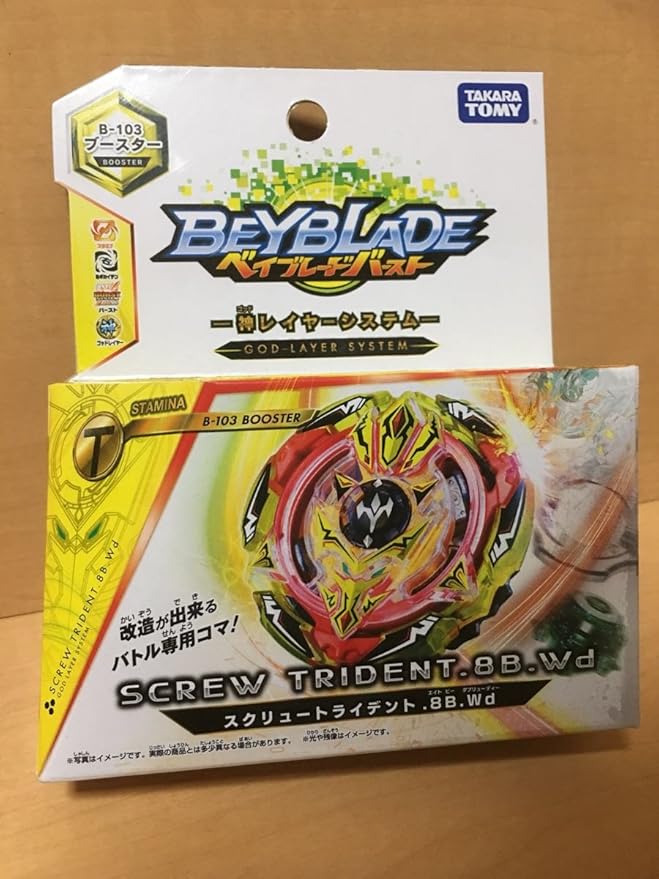 Takaratomy Beyblade Burst Screw Trident.8B.Wd Stamina Booster