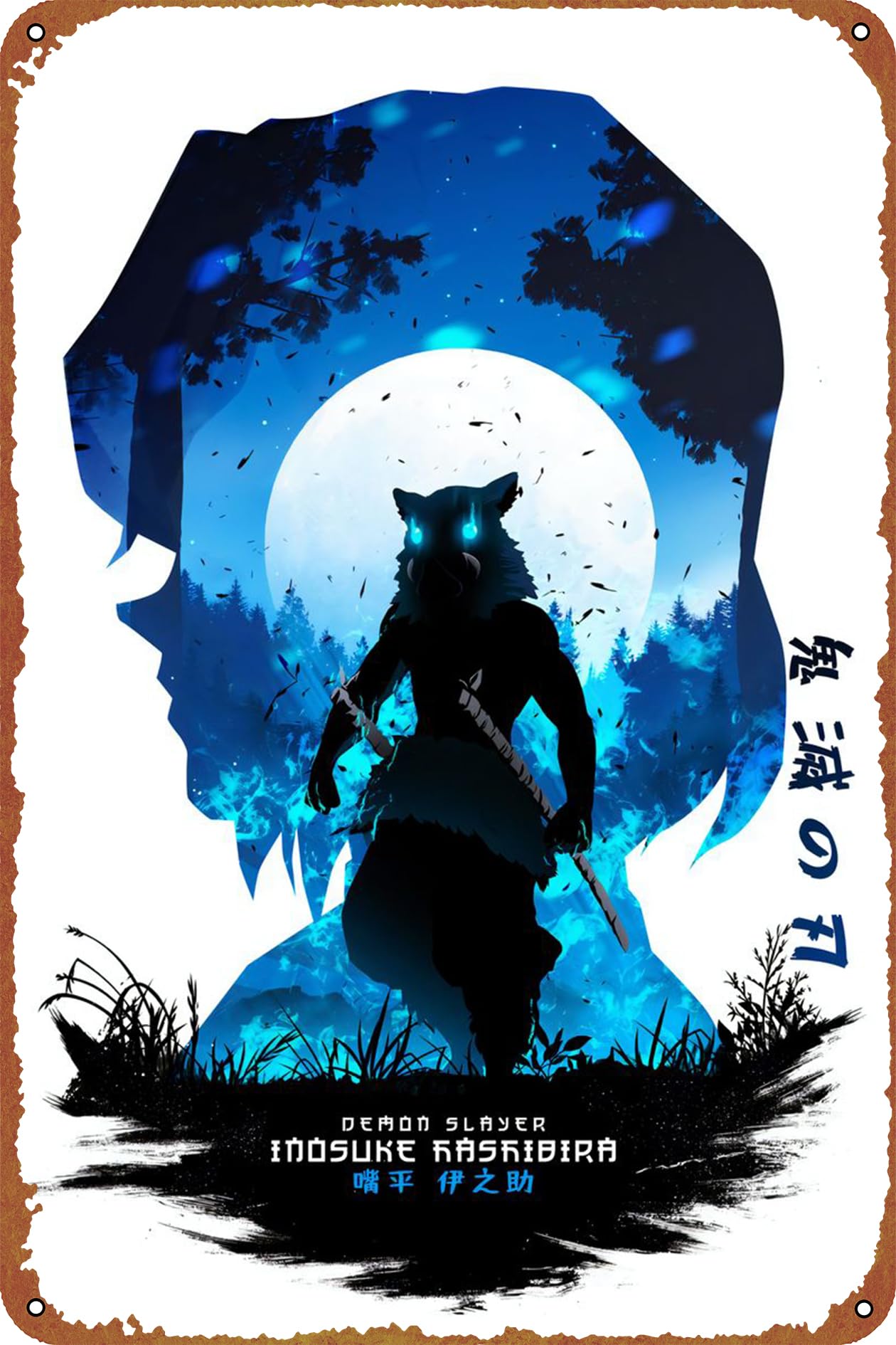 Amazon.com : KIVYYB Hashibira Inosuke Anime Poster Metal Plaque Tin ...