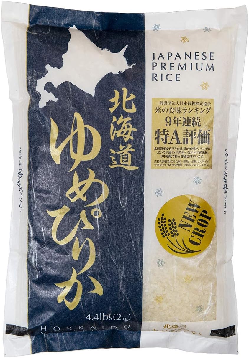 Amazon.com : Kokuho Rose Rice, 15-Pound : Dried White Rice : Grocery ...