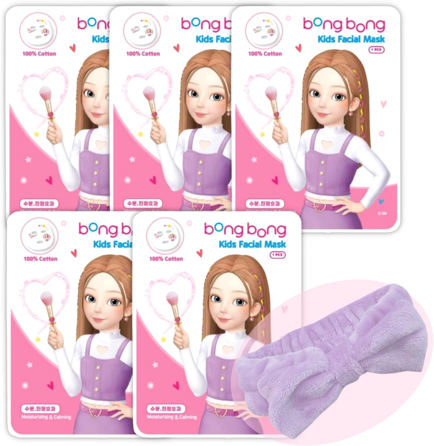 Amazon.com : bong bong friends BB Kids Face Masks Spa 5-Pack With Spa ...