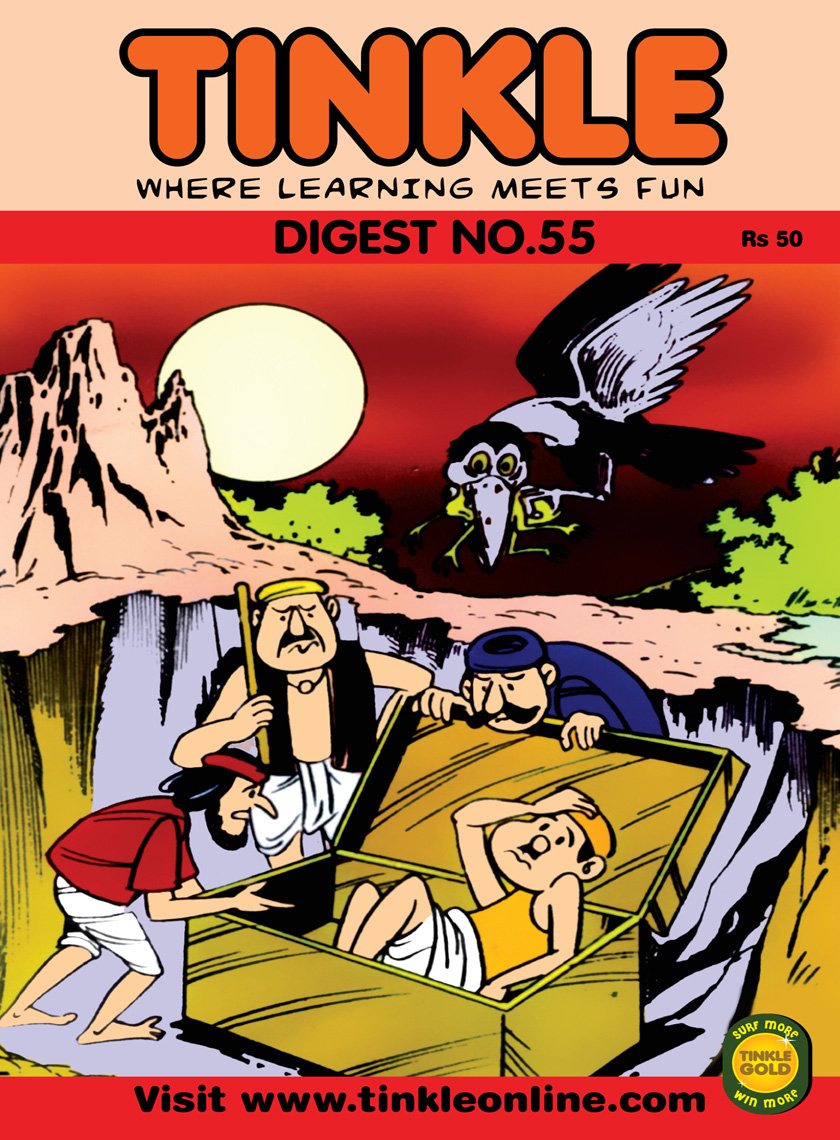Buy Tinkle Digest No. 55 Book Online at Low Prices in India | Tinkle ...