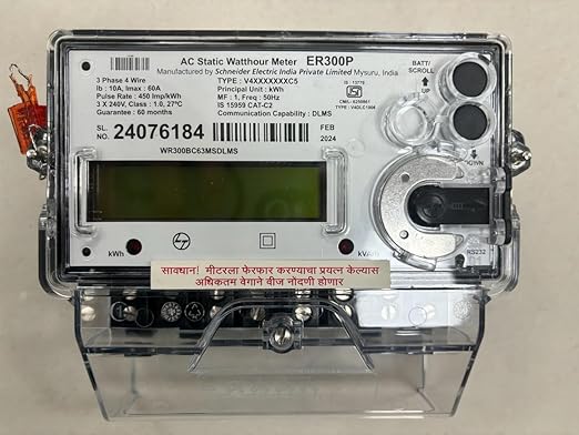 L&T Three phase 10-60 A DLMS Unidirectional/Solar Generation for MSEDCL ...