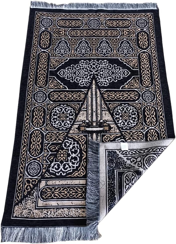 SHUKRAN Prayer Rug Muslim Prayer Mat with Bag & Prayer Beads for Kids ...